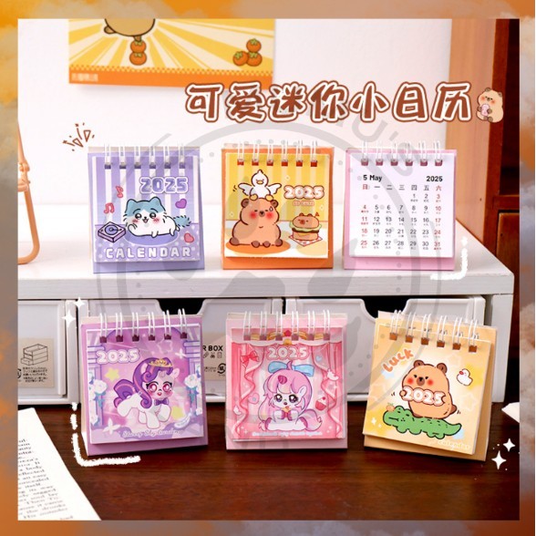 Mini Aesthetic Desk Calendar - 2025 Desk Calendar Capybara Motif ...