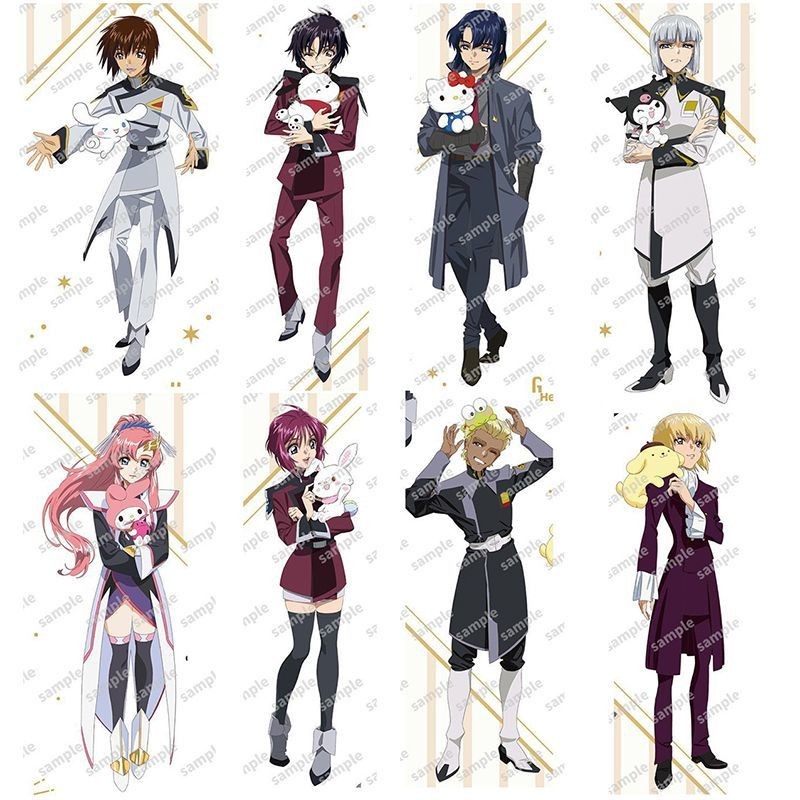 Mobile Suit Gundam SEED FREEDOM Merchandise Sanrio Co-Branded Kira ...