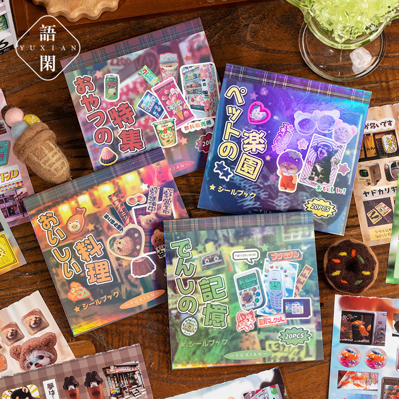 Japanese Vintage Sticker Book - Retro Sticker for Scrapbook Journal ...