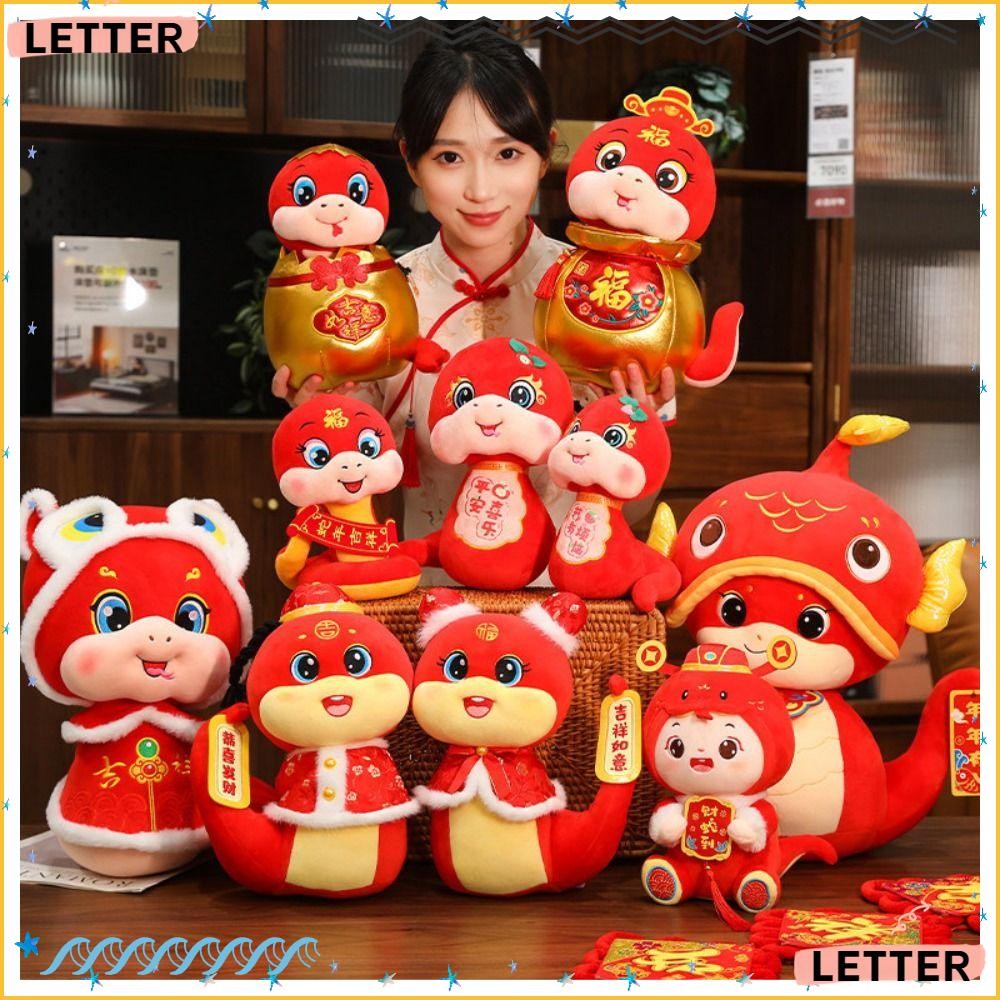 LETTER1 Stuffed Animals Toy, Cute Snake Mascots Lucky Bag Snake Doll ...