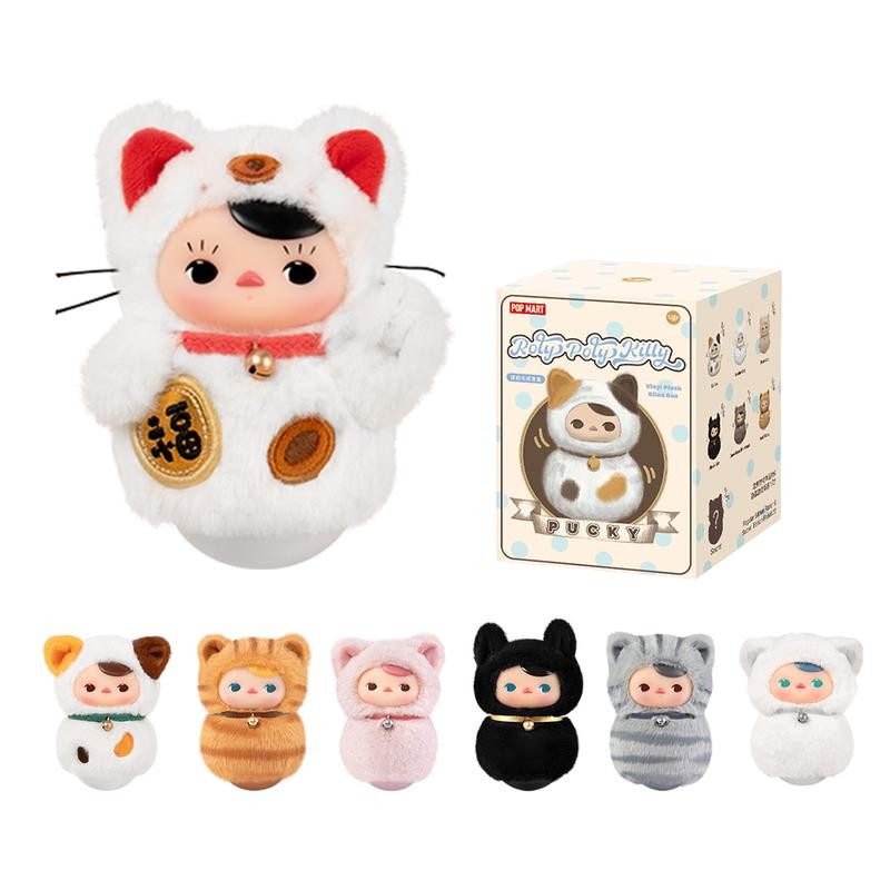 PUCKY Roly-Poly Kitty Series-Vinyl Plush, Blind Box, Mystery Box ...