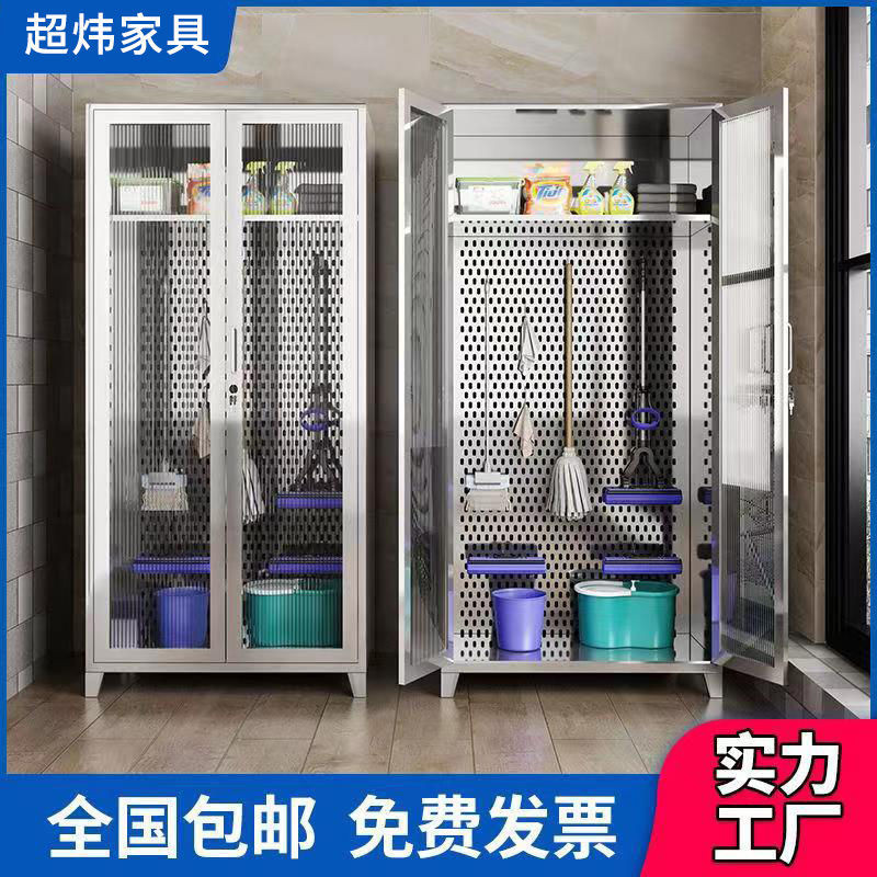 Stainless Steel Cleaning Cabinet Cleaning Hygiene Tool Storage Cabinet ...