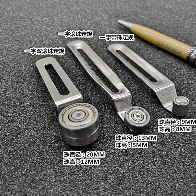 Sewing Machine Parts Flat Car 246 Synchronous Car Flat Ball Roller ...
