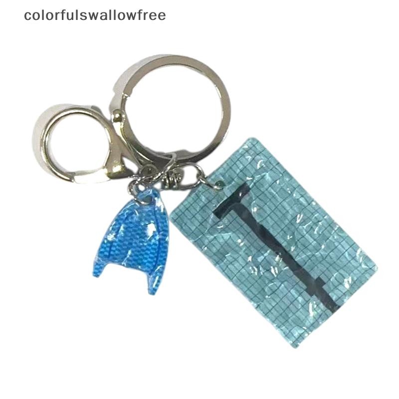 colorfulswallowfree Creative Swimming Pool Keychain Wavy Keychain ...