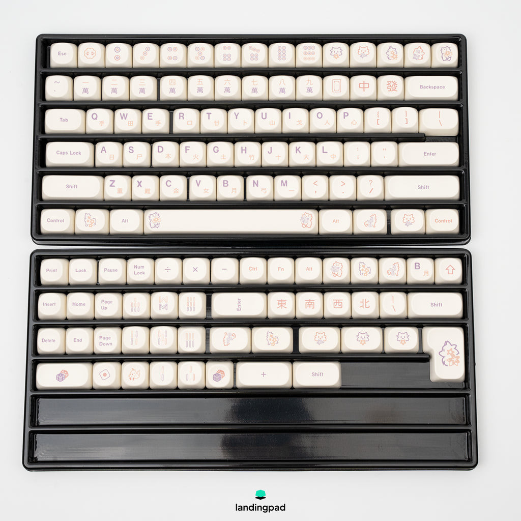 [⌨️ LandingPad] MOA Profile Mahjong PBT Keycap Set for Mechanical ...