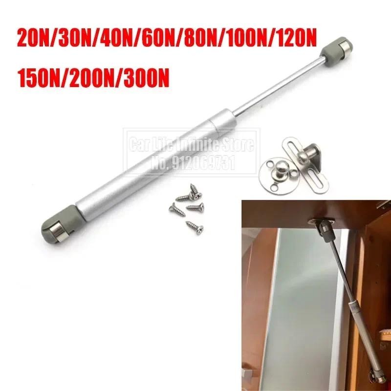 2pcs 20/30/40/60/80/100/120/150/200/300N Furniture Hinge Kitchen ...