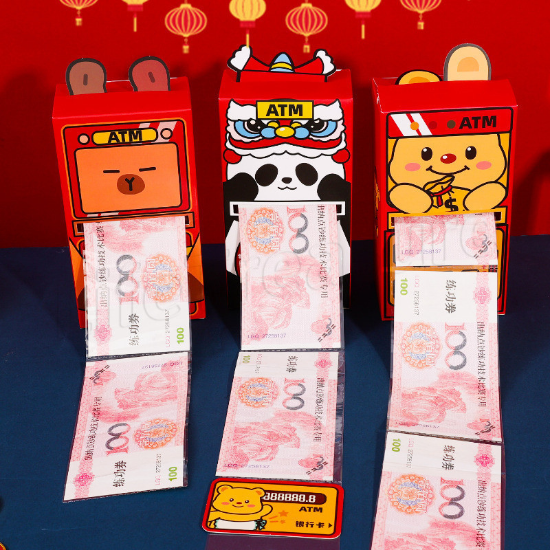 Cartoon ATM Red Envelope Box - Folding Red Bag Case - Pull-out Money ...