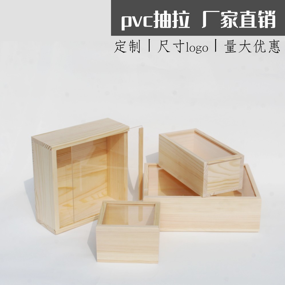 Acrylic Custom Pull-out Wooden Box Punch Light Box Finished Transparent ...