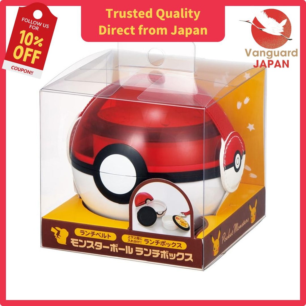 Pokémon Pikachu 23 Monster Ball Lunch Box 310ml 【Direct from Japan】 【Made in Japan】 | Shopee ...