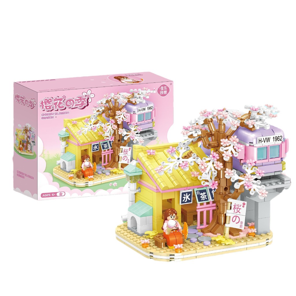 2025 New Collection Building Blocks Japanese Street View Series Jujiu ...