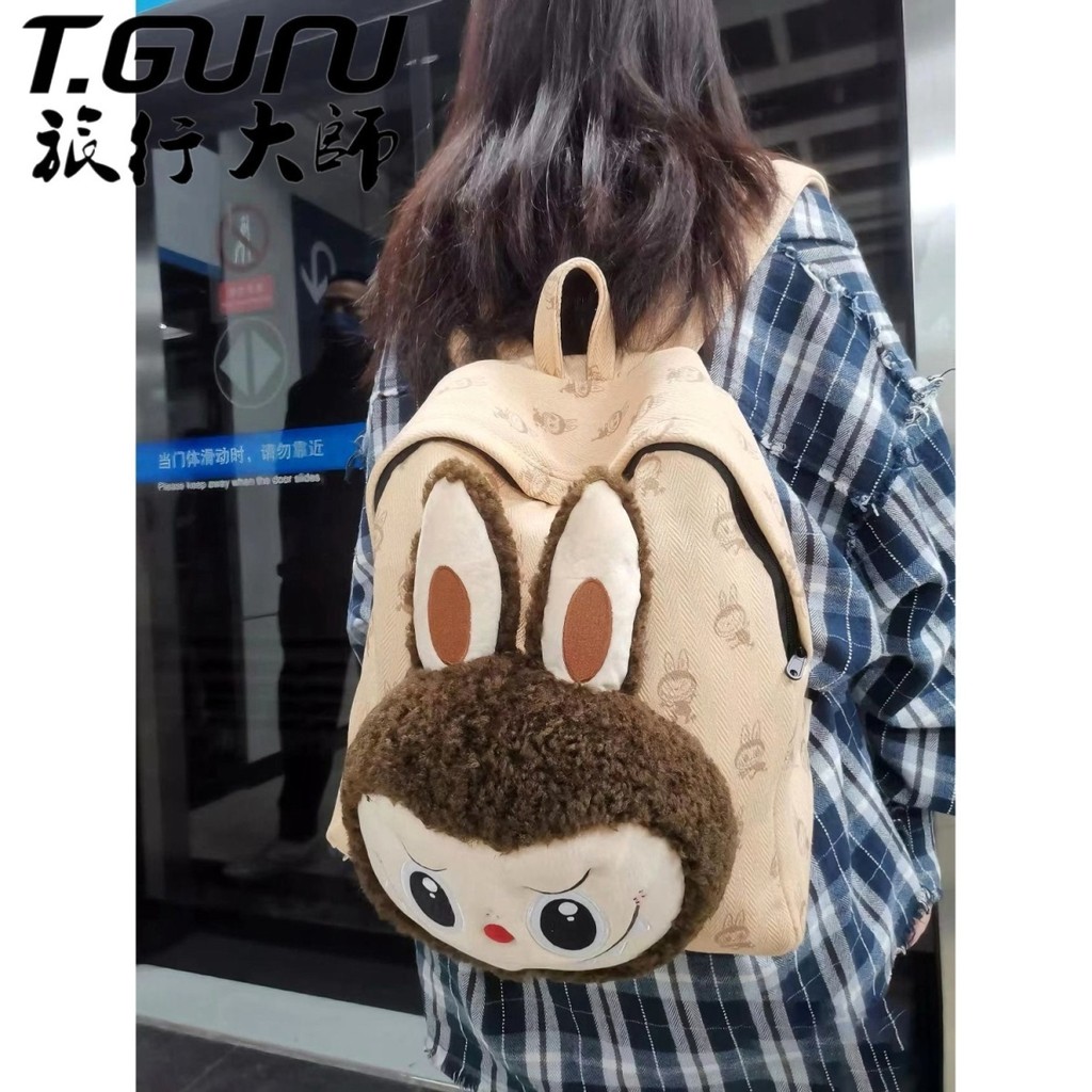 Travel Master New Style LABUBU Influencer LABUBU Backpack Pop Mart ...