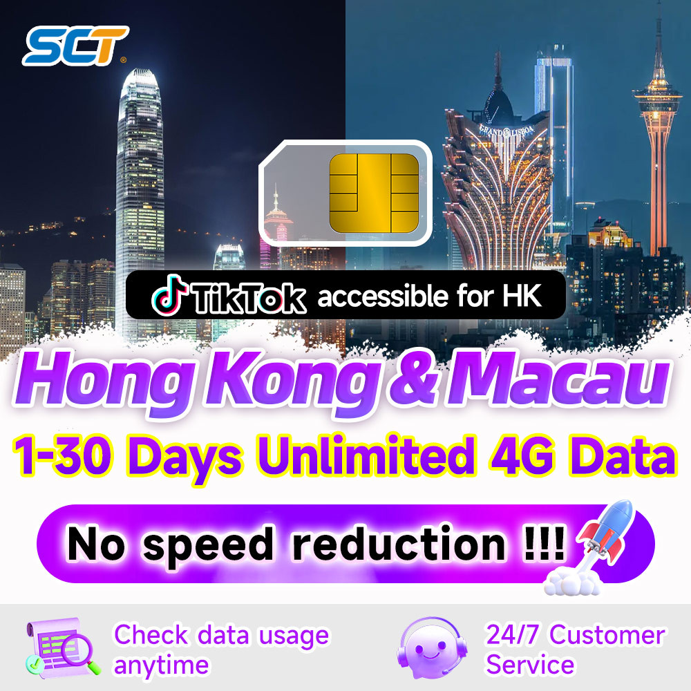 SCT Hong kong SIM Card & Macau Daily 500MB-3GB Unlimited 5G/4G SIM Hong kong Macau SIM Card ...