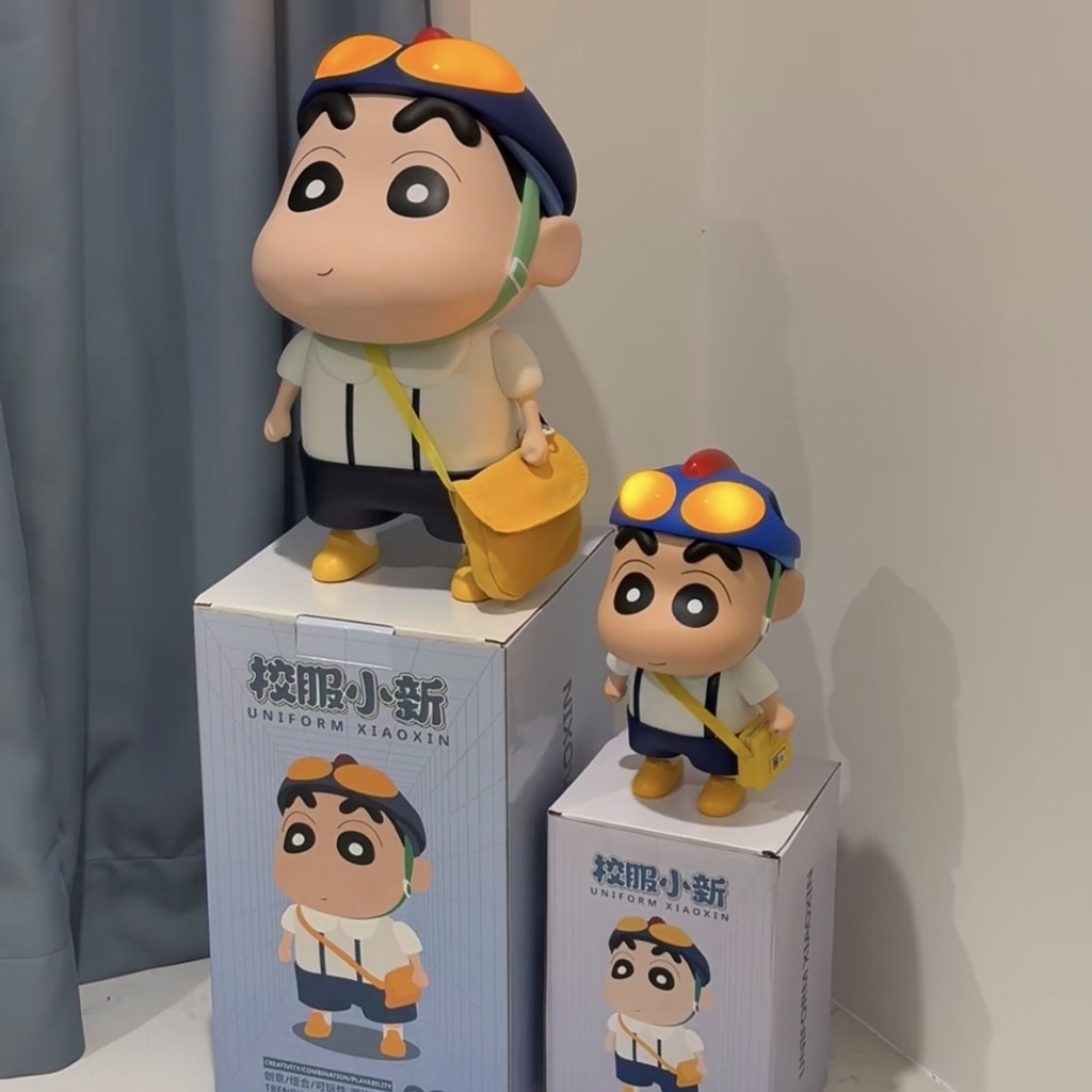 Luminous School Uniform Crayon Xiaoxin Go to School School Uniform ...