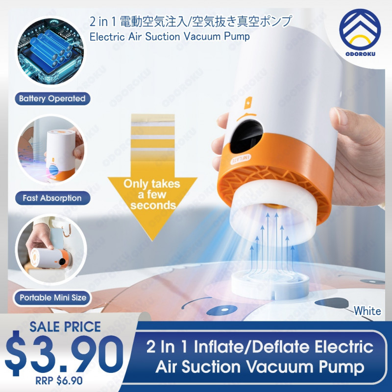 ODOROKU 2 In 1 Inflate & Deflate Electric Air Suction Vacuum Pump ...