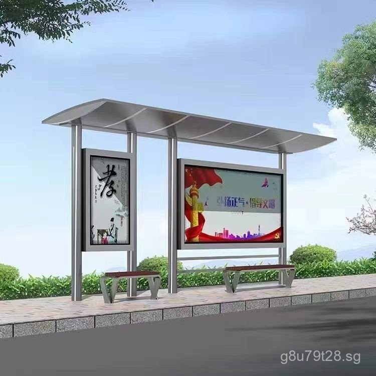 Factory Design Bus Shelter Stainless Steel Bus Platform Rolling Change ...