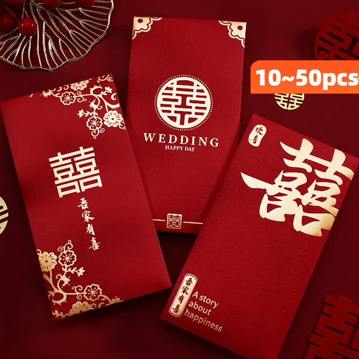 Wedding Ampao Red Packet Money Envelope Cash Long Big Size Angpao Xi ...