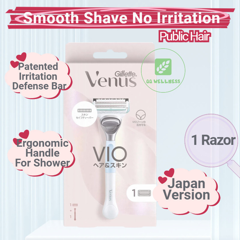 Gillette Venus Vio Razor For Public Hair Bikini Line Shaving | Shopee Singapore