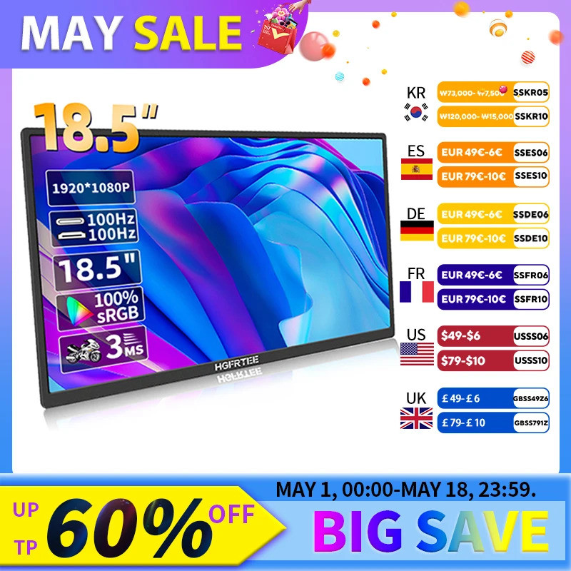 HGFRTEE 18.5inch Portable Monitor 100Hz RGB100% With VESA Hole & Back ...