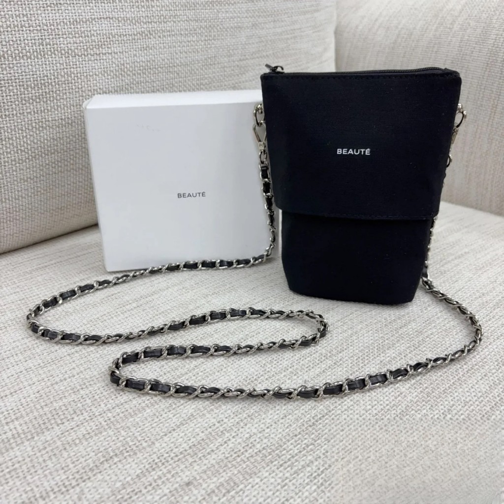 Beaute VIP GIFT Retractable Cosmetic Bag Black Bag Stylish, Simple and ...