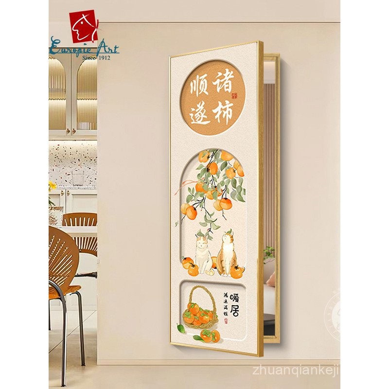 Hidden Full-Length Mirror Decorative Painting Invisible Flip Open Door ...