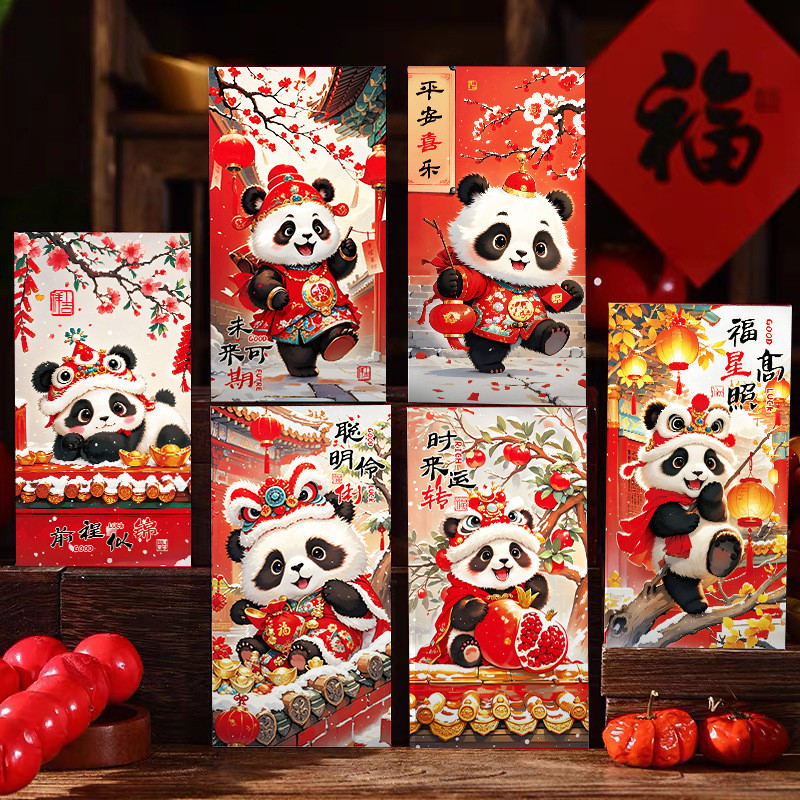 【24H Shipping】2025 Chinese New Year Panda Angpao Creative Red Envelope ...