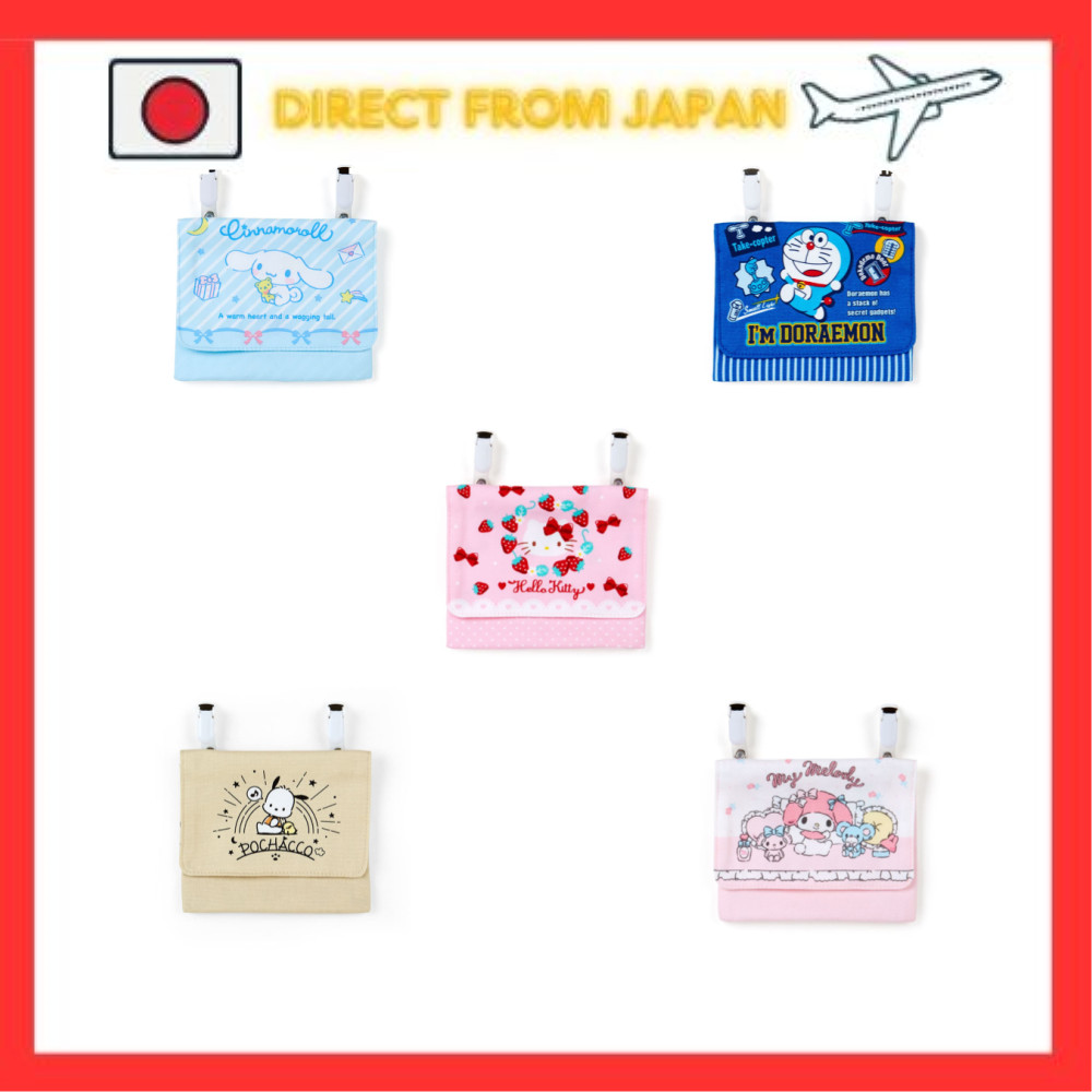 Sanrio (SANRIO) Sanrio Pocket Pouch Clip Made in Japan with Name Space Cinnamoroll Character ...