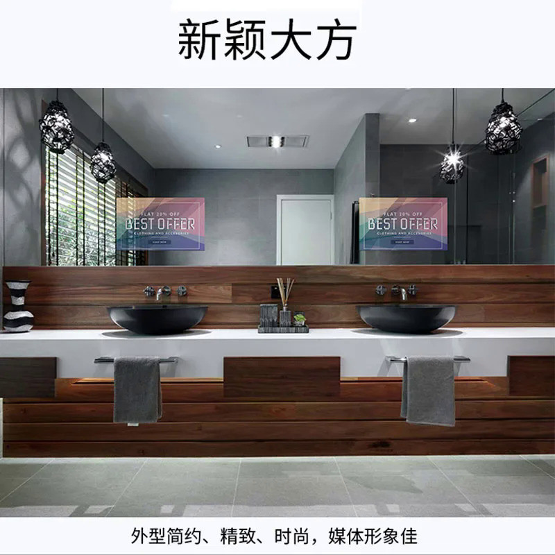 Bathroom smart mirror touch screen watch TV smart mirror advertising ...