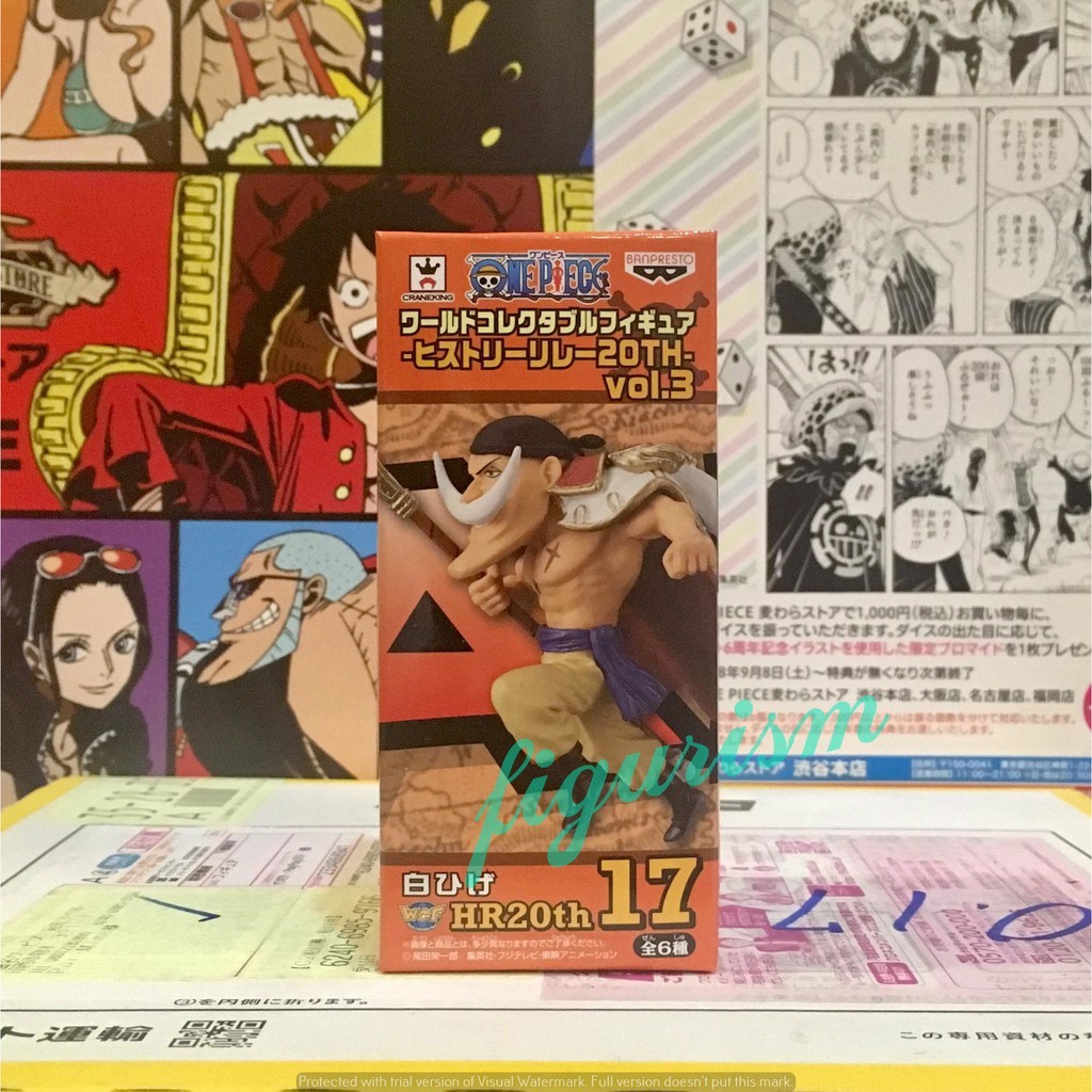 WCF Whitebeard Mustache History Relay 20th one piece Vol.3 hr20th 17 ...