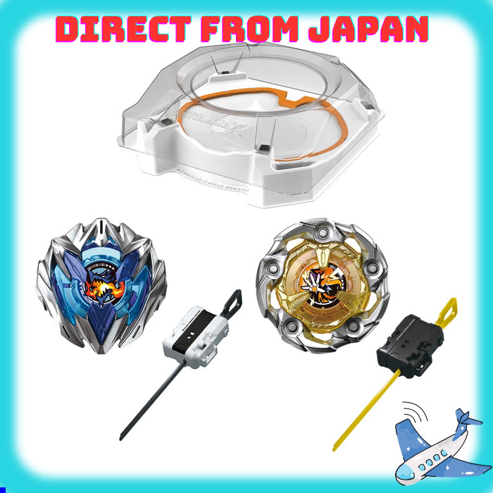 BEYBLADE X Beyblade X UX-04 Battle Entry Set U 【direct from Japan ...