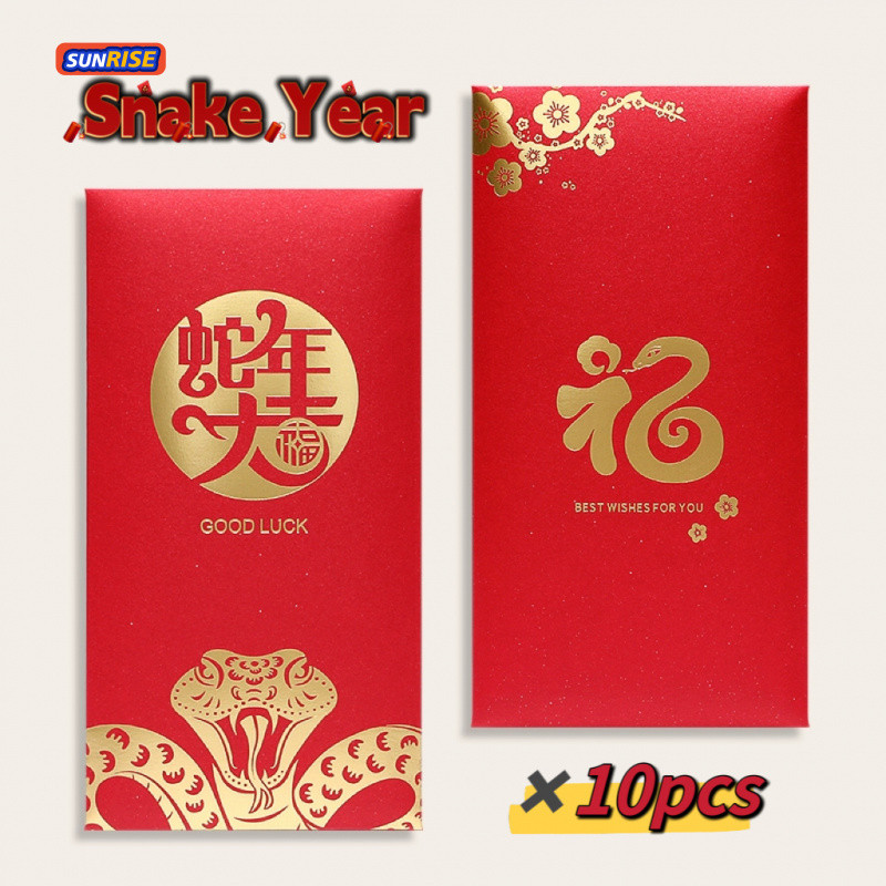 Snake 2025 Red Packet Cny Envelope Money Ang Bao Chinese New Year ...
