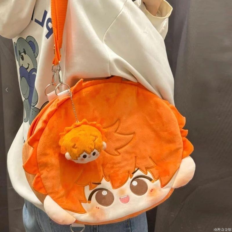 Ready Stock Volleyball Teenager Anime Merchandise Hyuga Shoyo Plush Bag ...