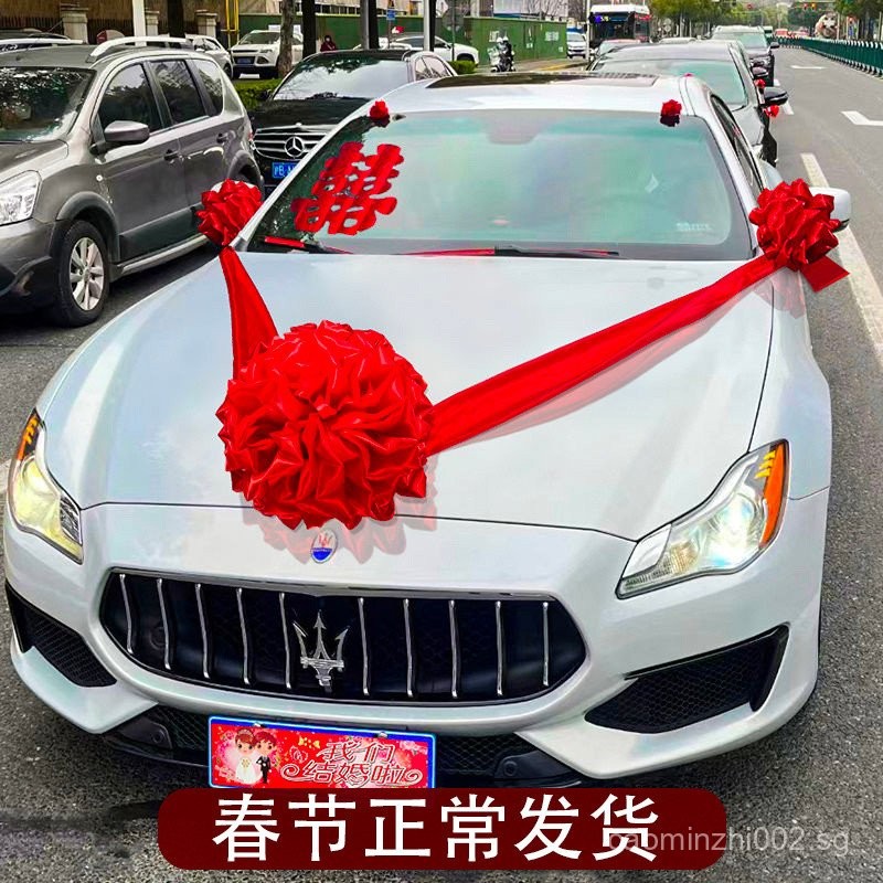 Wedding Car Decoration Car Head Flower Big Red Flower Ball New Car ...