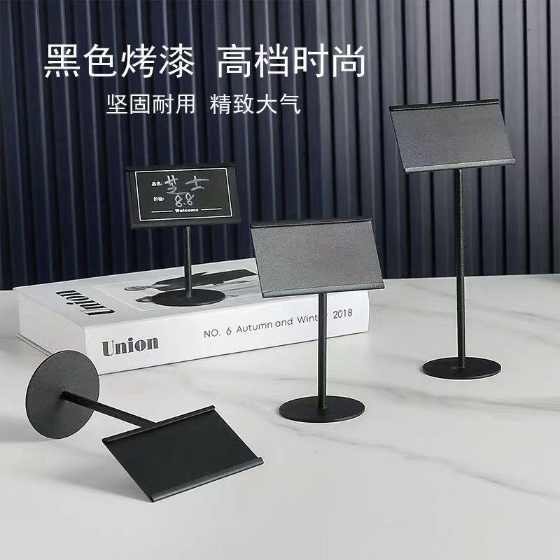 Buffet Menu Stainless Steel Decca Stand Menu Holder Business Card ...