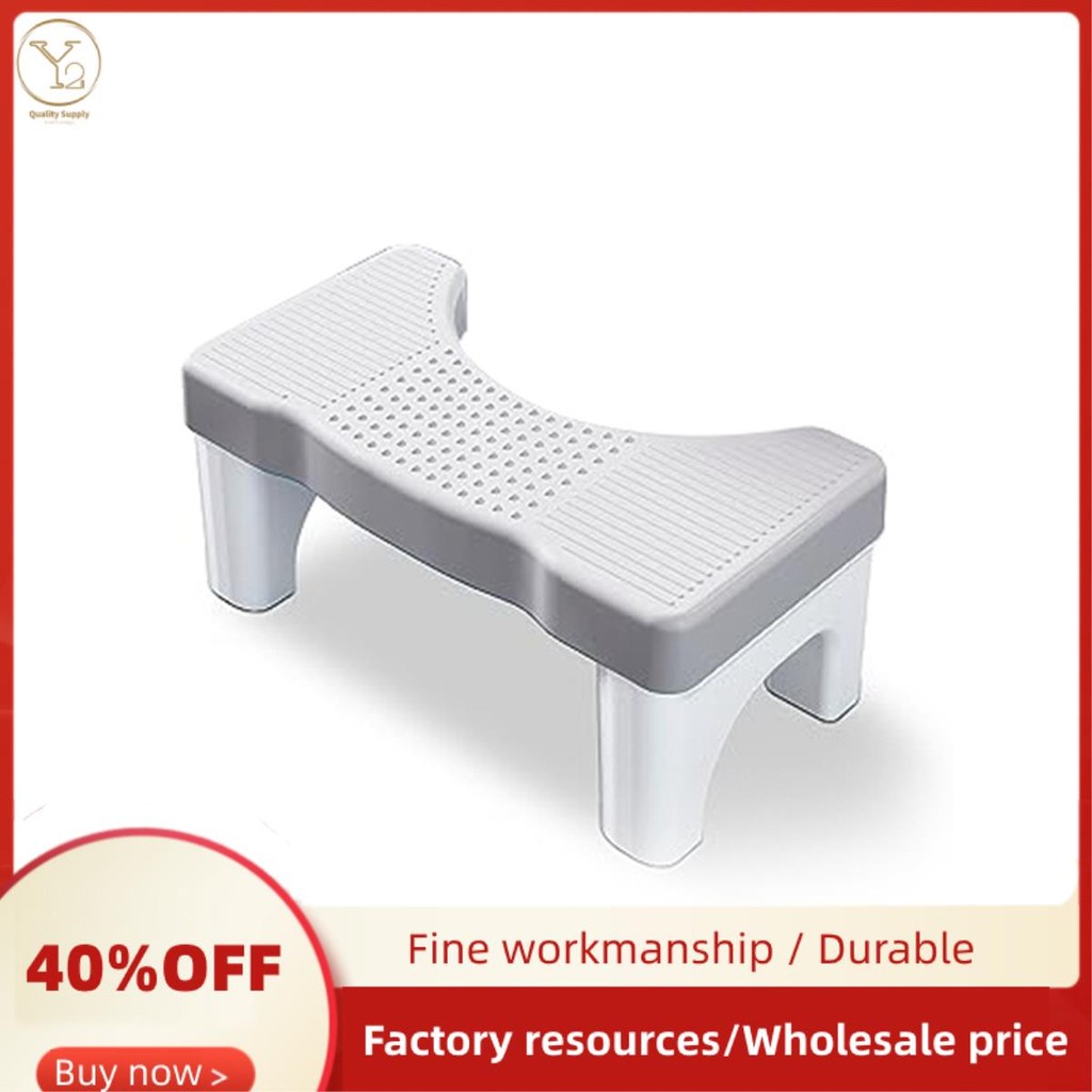 Squatting Toilet Poop Stool, Adult Portable Plastic Poop Stool, Adult ...