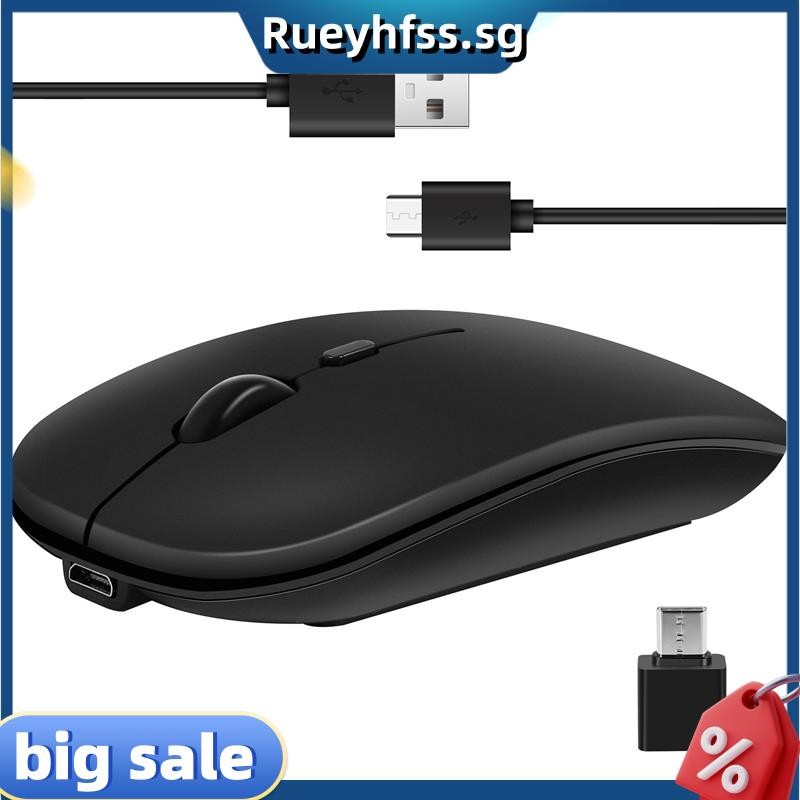 Wireless Mouse Rechargable,2.4G Ultra Silent Optical Mouse with USB and ...