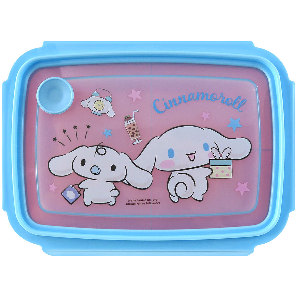 Cinnamoroll Dreamy Lunch Box (900ml)(9926) | Shopee Singapore