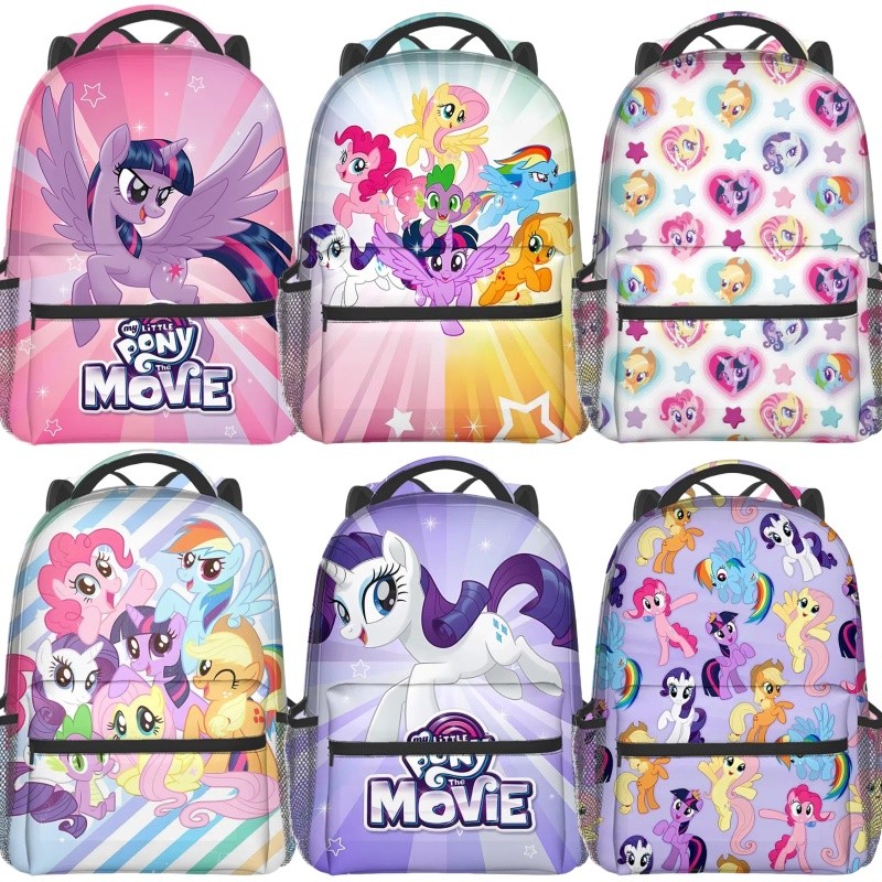 My Little Pony Cartoon Backpack Cute Print Backpack High Capacity Girl ...
