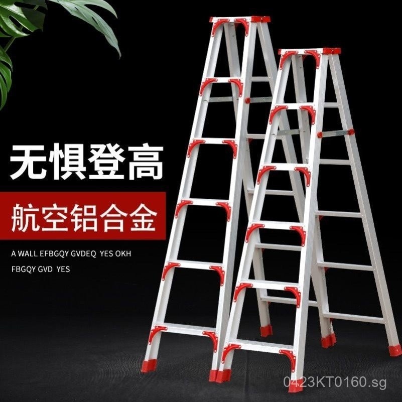 Carpenter Ladder Step Ladder Telescopic Wooden Square Ladder Ladder ...