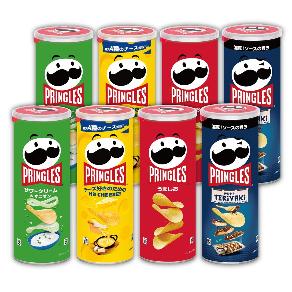 Kellogg's Pringles M Can Assorted Set (Umashio, Sour Cream & Onion, Hi ...