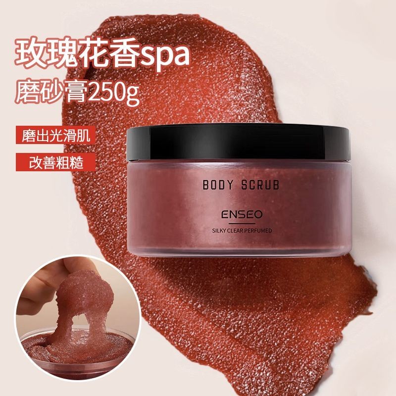 ENSEO Rose SPA Grade Body Scrub Body Wash Body Tender Smoothing ...