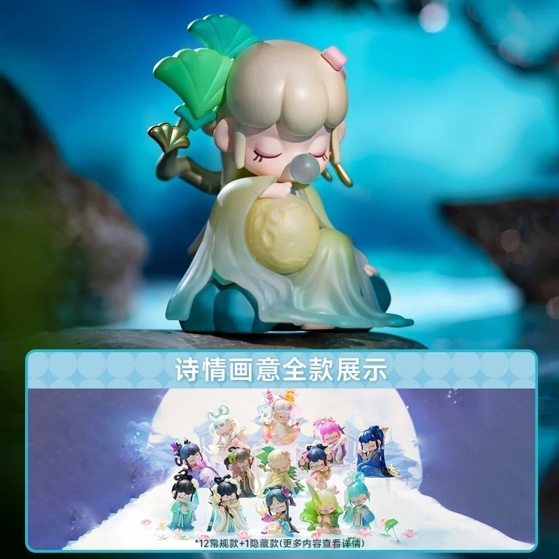 [Pre-order] rolife Nanci poetic beauty series genuine copyright of ...