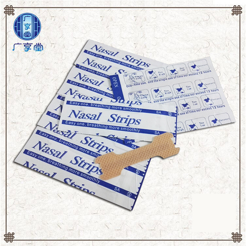 Oriental Selection Ventilation Nose Patch for Expanding Nostrils ...