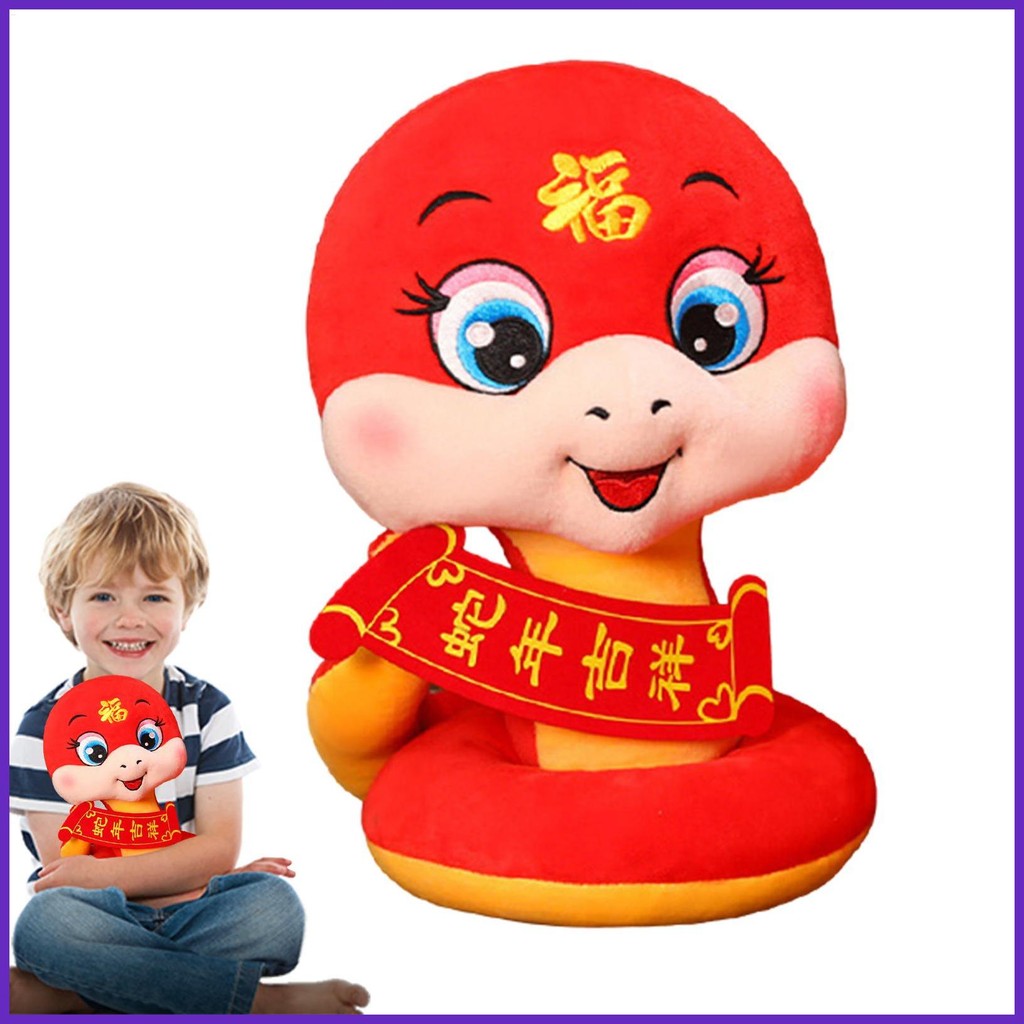 2025 Mascot Stuffed Animal Cute Plush Snake Stuffed Animal Year Of The ...