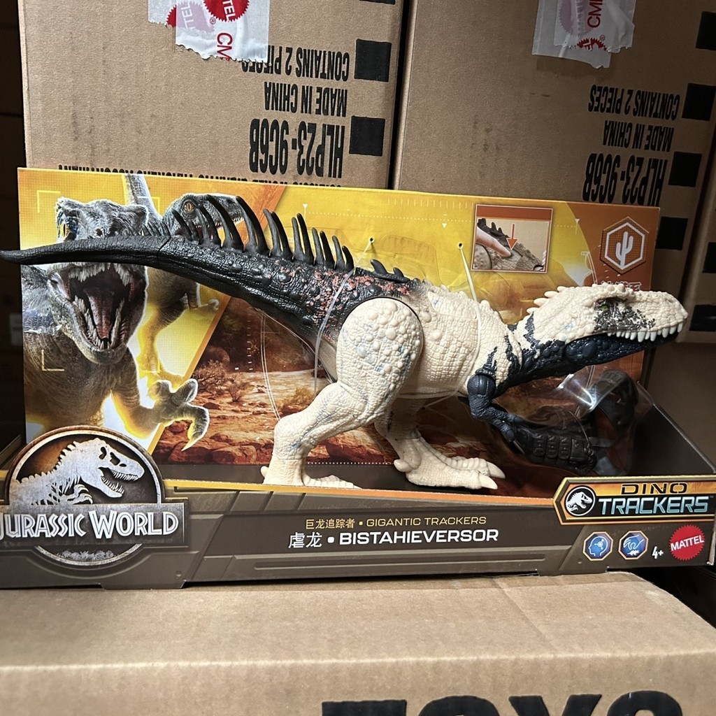 Quality Mattel Jurassic World Tyrannosaurus Rex Large Tracking Dinosaur ...