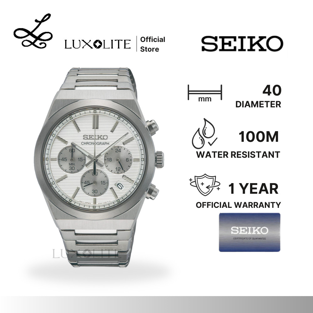 [Luxolite] Seiko Chronograph SSB451 Discover More Men's Watch Silver Dial Stainless Steel Strap ...