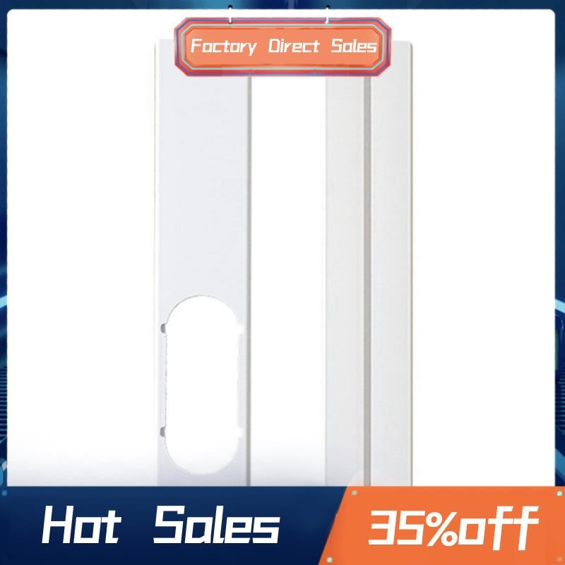 Two-Section Adjustable Window Sealing Plate with Turnbuckle Sealing ...