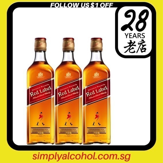 Johnnie Walker Red Label Blended Scotch Whisky 20cl Triple Bottles w/o ...