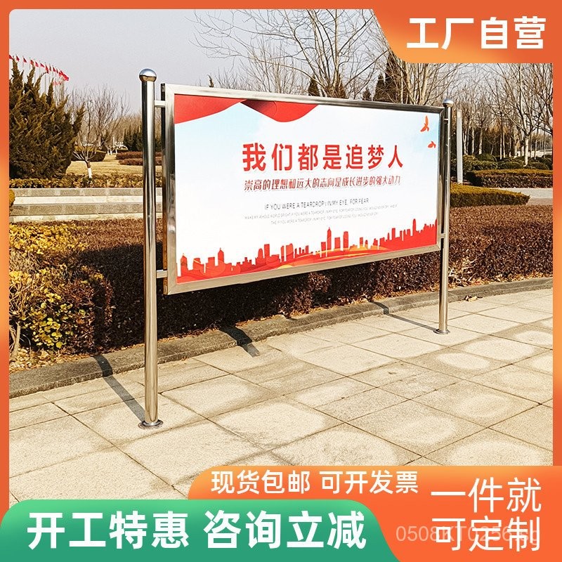 Notice Board Stainless Steel Bulletin Board School Display Board Public ...