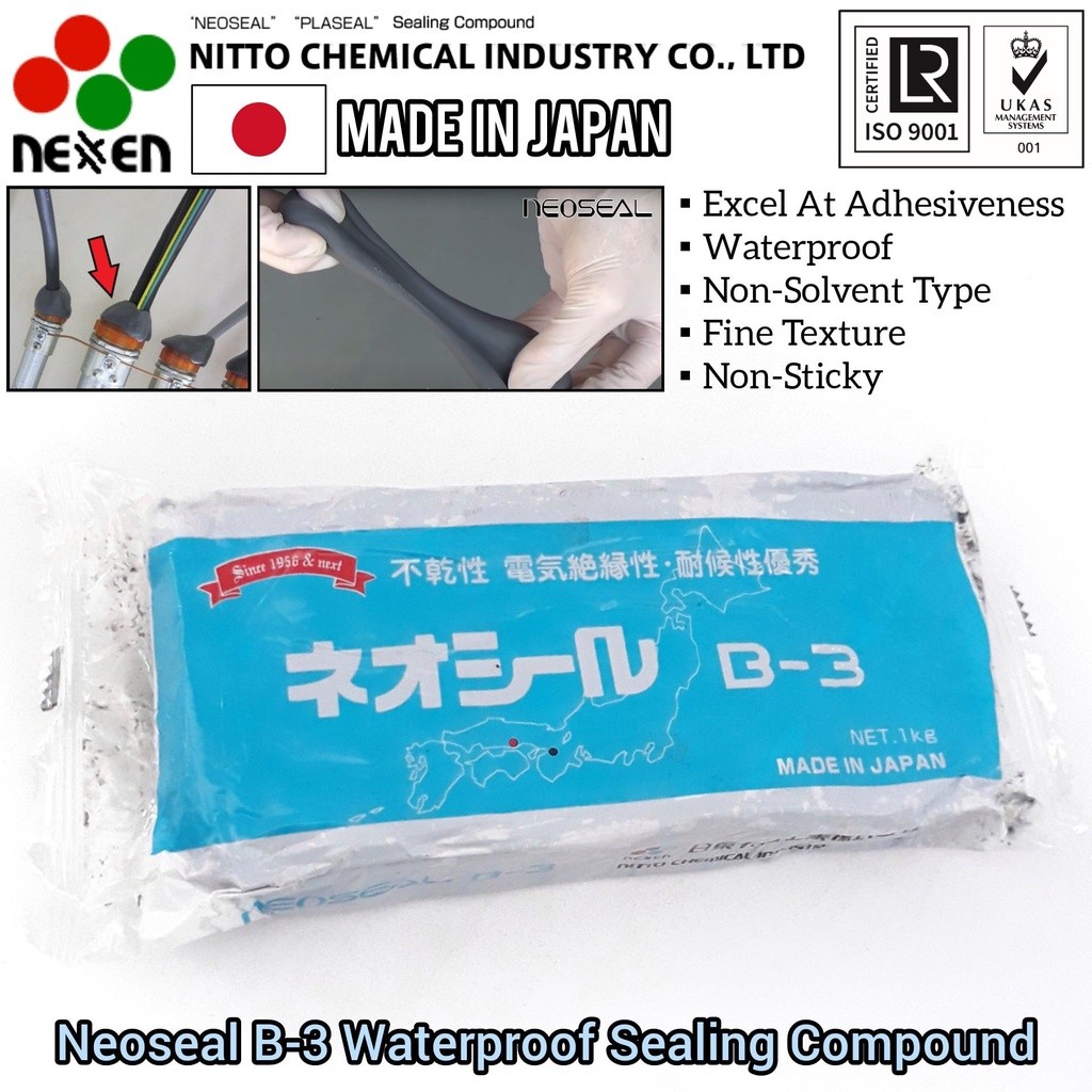 Neoseal B-3 Japan Waterproof 1Kg Sealing Compound, Long Lasting Recycle ...