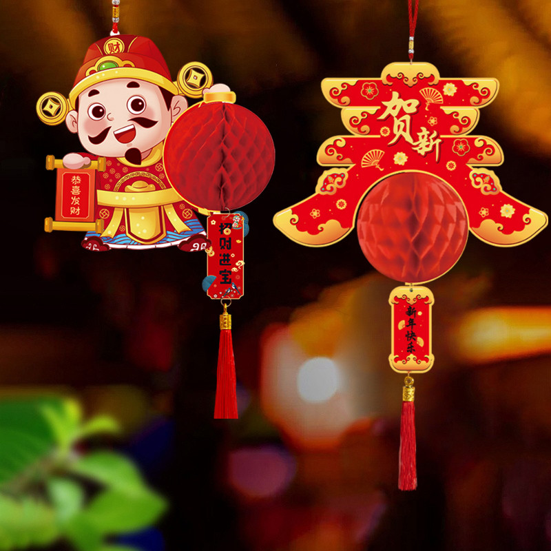 Cute God of Wealth Lanterns Red Honeycomb Lantern Hanging CNY ...